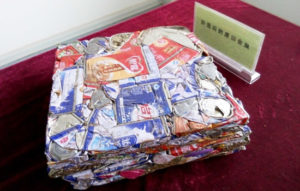 Automatic Sorting Machine | Automated Waste Segregation System